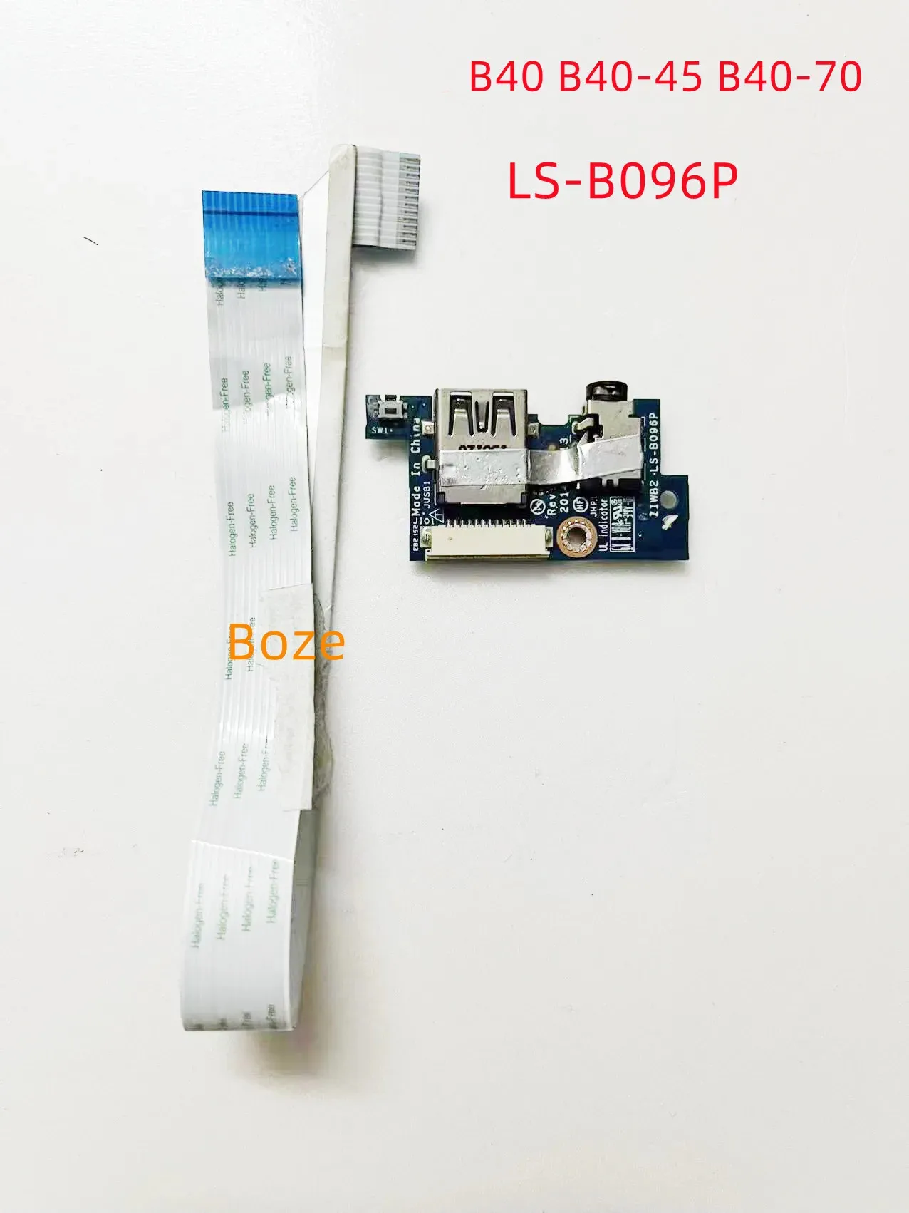 Store Home Products Feedback