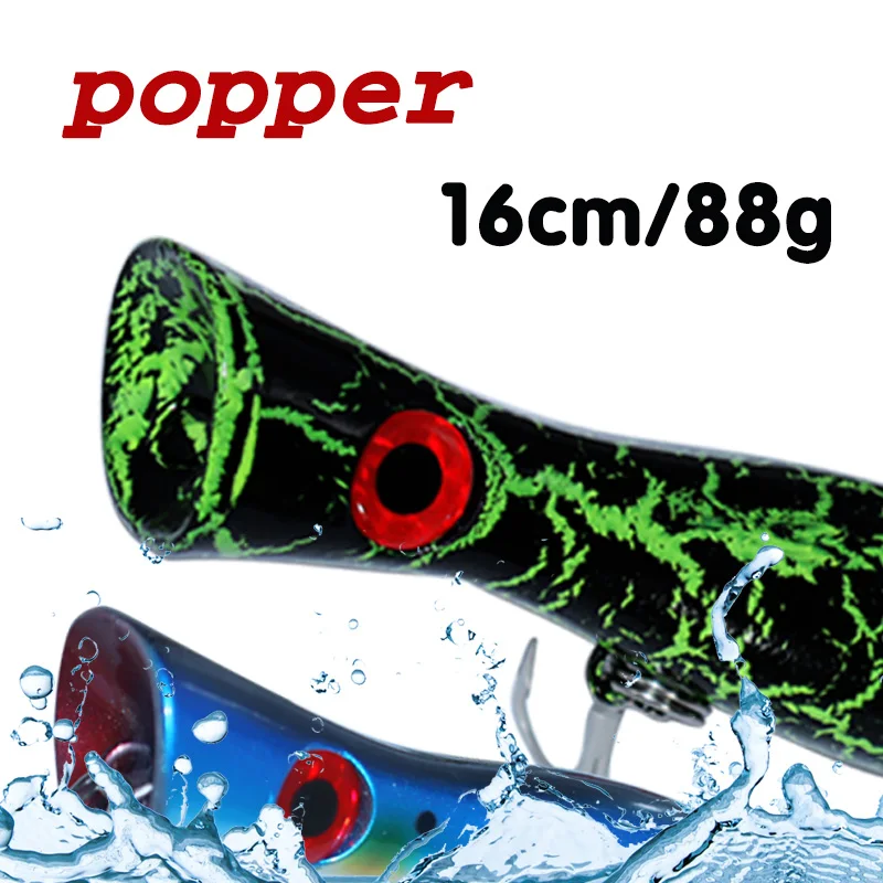 1PCS-Fishing-Lures-Floating-Topwater-Popper-Saltwater-Fishing-16cm-88g ...