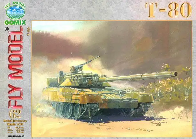 Tank Paper Model Russian T 80 Main Battle Tank|Card Model Building Sets ...