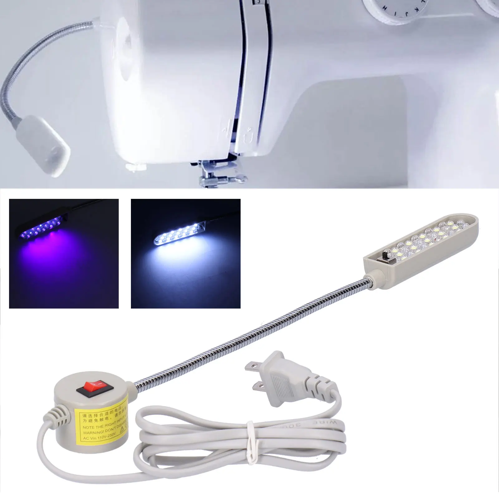 Sewing Machine Work Light Sewing Lamp Magnetic Base Elastic Goose‑Neck ...