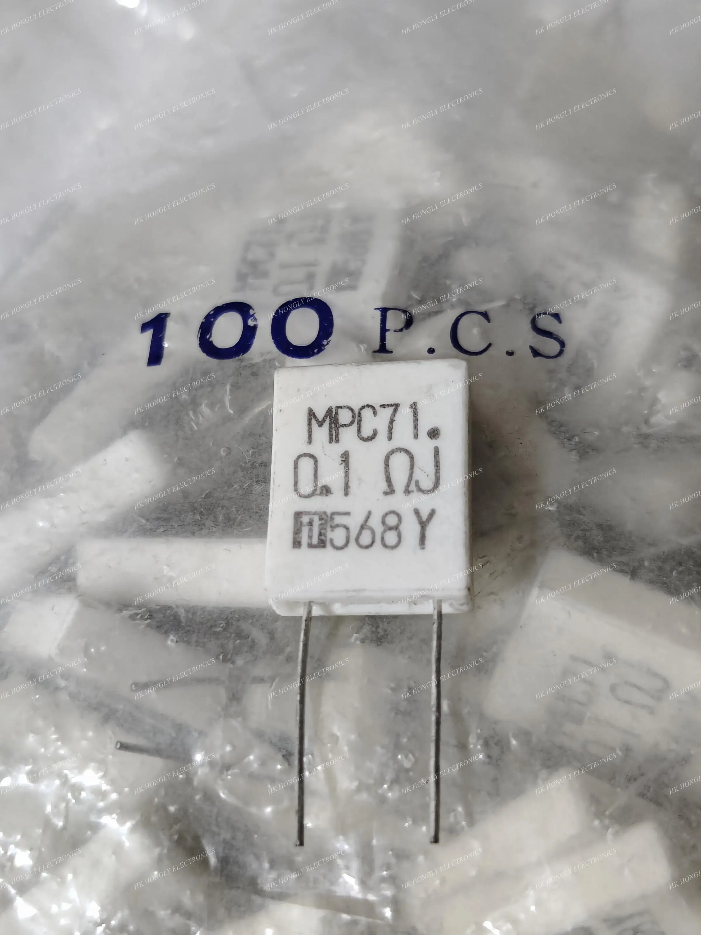 Resistor-do-cimento-mpc71-5w-0-1r-0-15r-0-22r-0-47r-1r-0-1.jpg