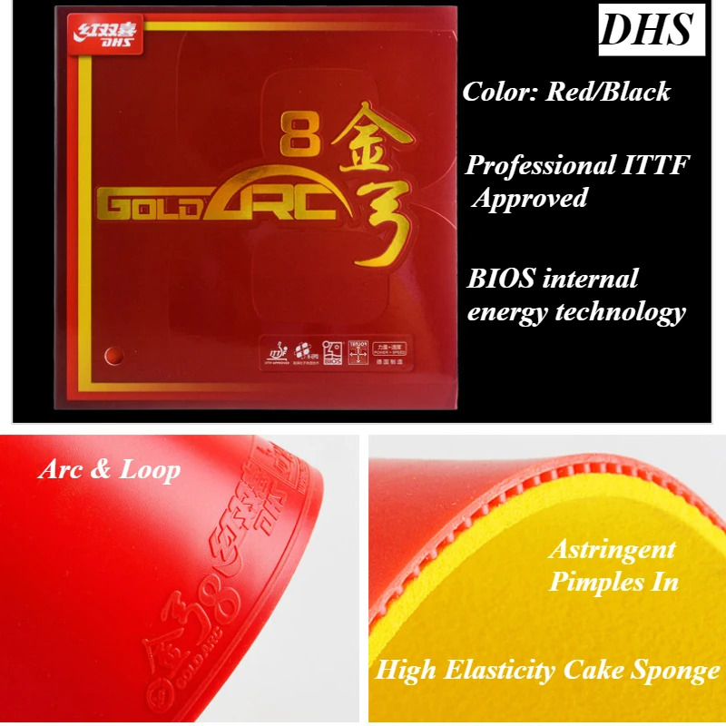DHS Table Tennis Rubber Sheet Loop Ping Pong Rubber With High ...