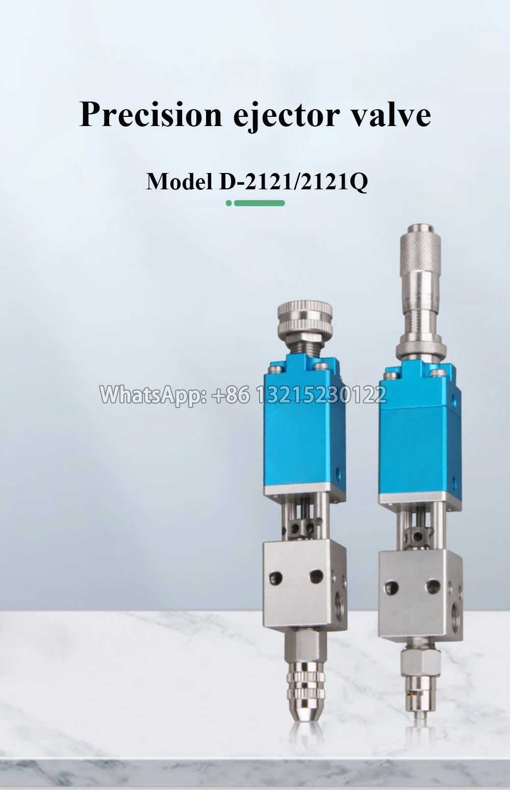 Ejector-type-dispensing-valve-precision-dispensing-machine-accessories ...