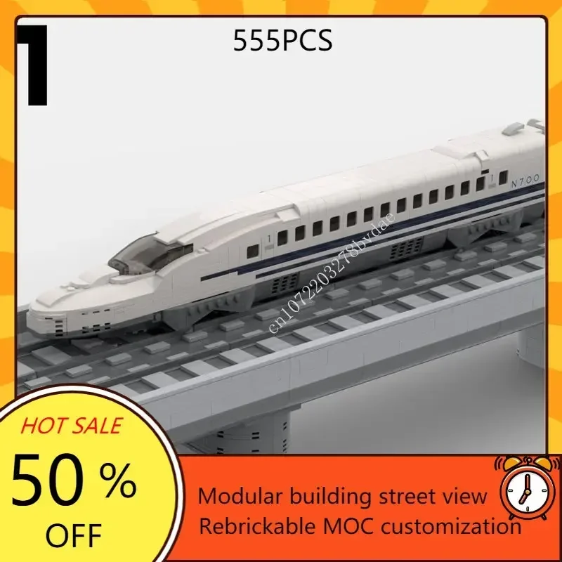 Shinkansen N700 Series Bullet Train Juego de tren de pasajeros ...