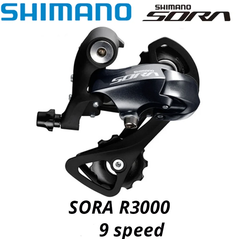 새로운 1 pc mtb 자전거 후면 변속기 케이지 RD-R3000 자전거 후면 변속기 R3000 9 속도 SS GS 짧은 중간 케이지