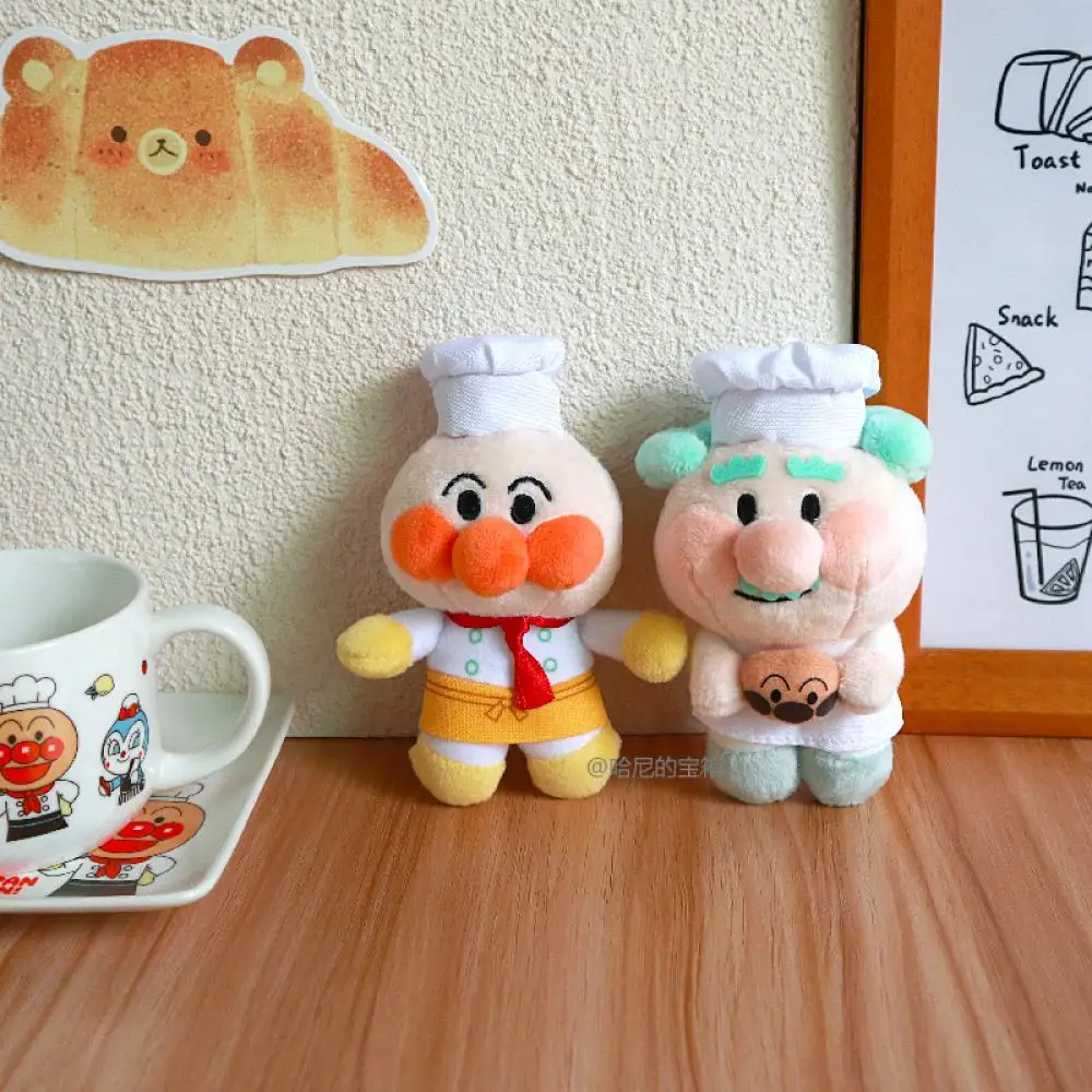 12cm-Anpanman-cook-series-Plush-Doll-stars-Plush-Key-buckle-Plush ...