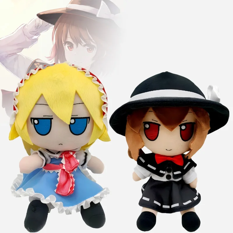 TouHou Project Fumo Plush Toys Exquisite Cartoon Anime Merchandise ...