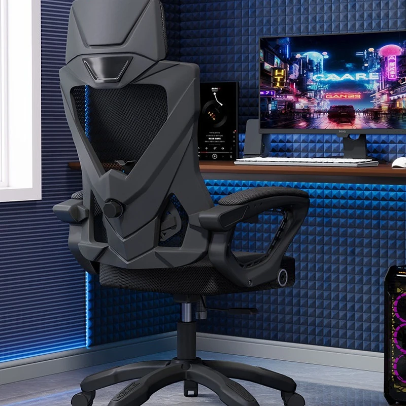150° Reclining Gaming Chair,Elastic Mesh Computer Chair,Breathable ...