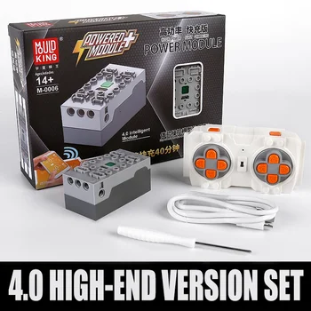 MOULD KÖNIG M0019 Technische Auto Spielzeug Power Modul Die MOC 6 Kanal ...