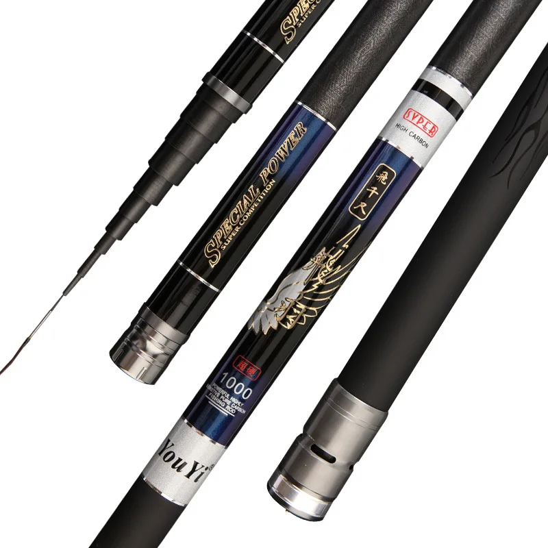 7.2m 8m 9m 10m 11m 12m 13m High Quality Carbon Fishing Rod Telescopic ...