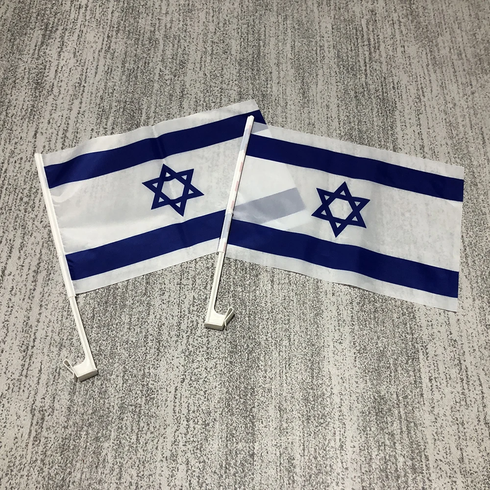 Israel-Car-Flag-30x45cm-double-side-polyester-Banner-with-45cm-plastic ...