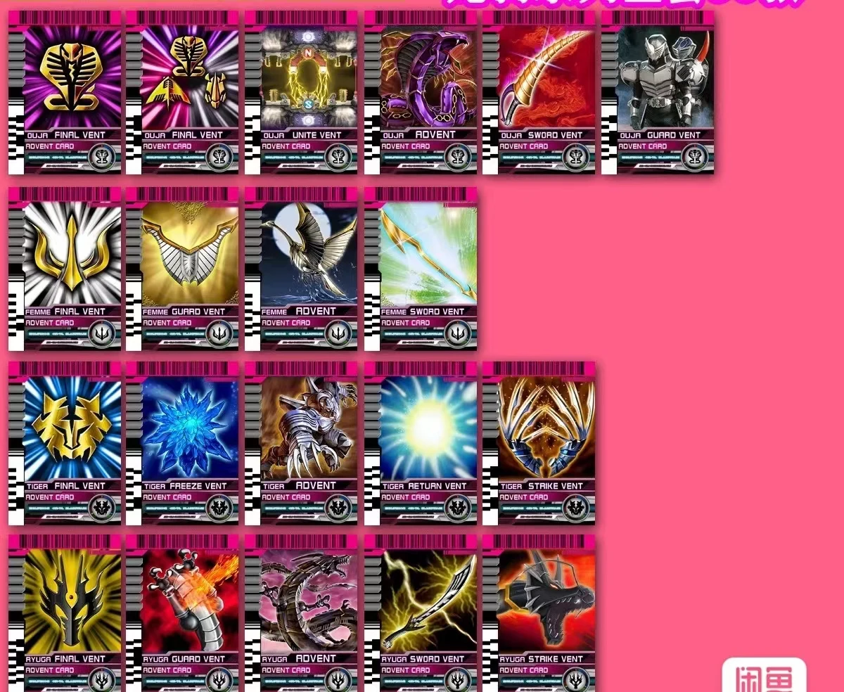 Kamen Rider Decade Cards