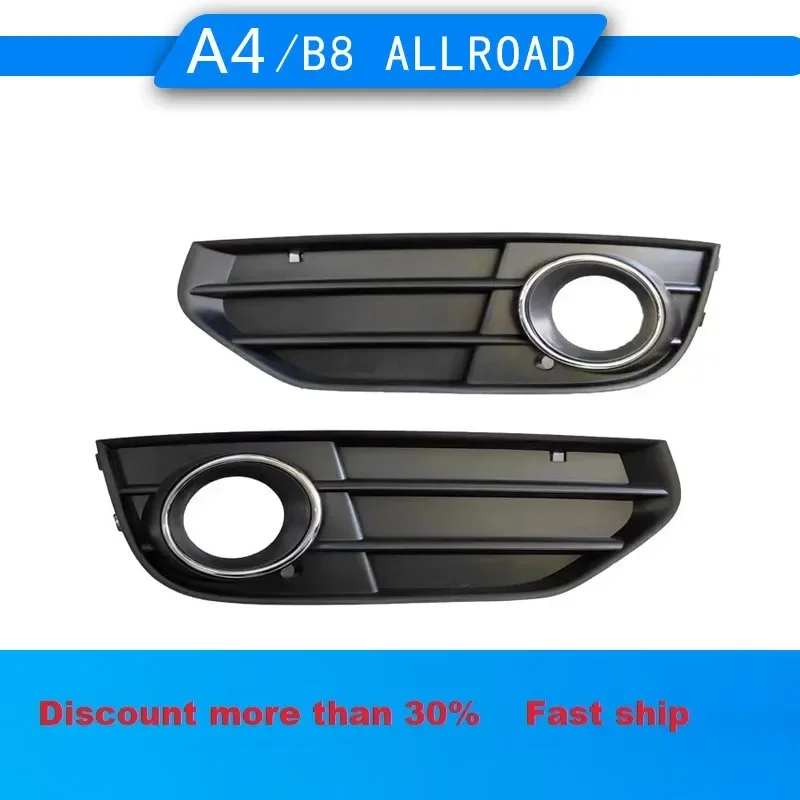 Car-Front-Bumper-Grille-Trim-Fog-Light-Cover-Frame-For-Audi-2010-2016 ...