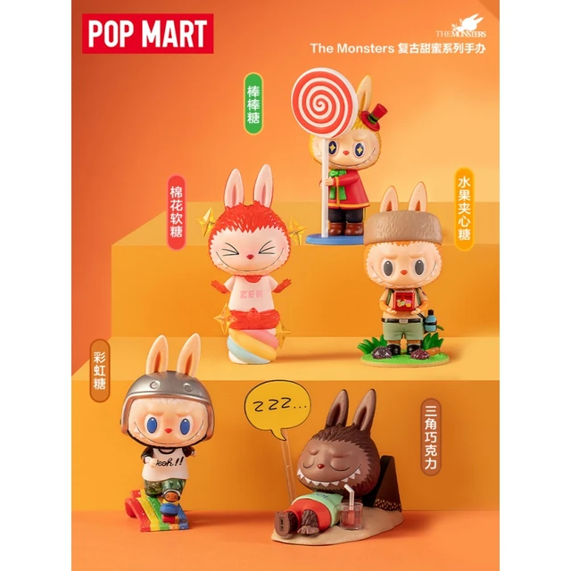 Pop Mart LABUBU The Monsters Candy Series, 46% OFF