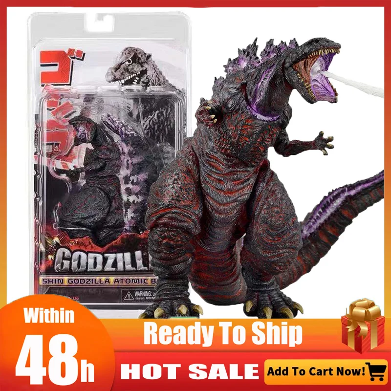 Godzilla Xplus Gigantic Shin Godzilla Action Figure Model Doll Power ...