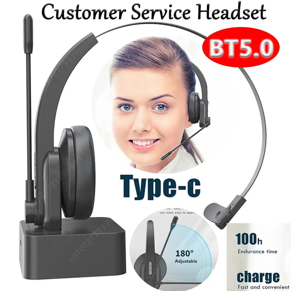 1-2Pcs-Wireless-Telephone-Headset-for-PC-Laptop-Call-Center-Noise ...