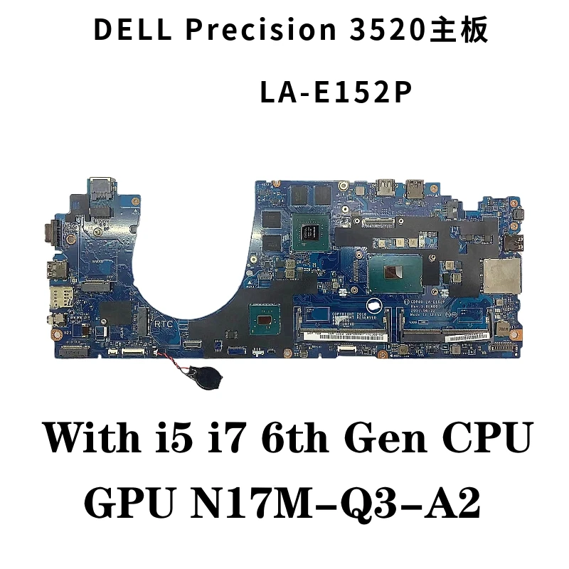 CN-02WC92-LA-E152P-Mainboard-For-Dell-Latitude-5580-Laptop-Motherboard ...