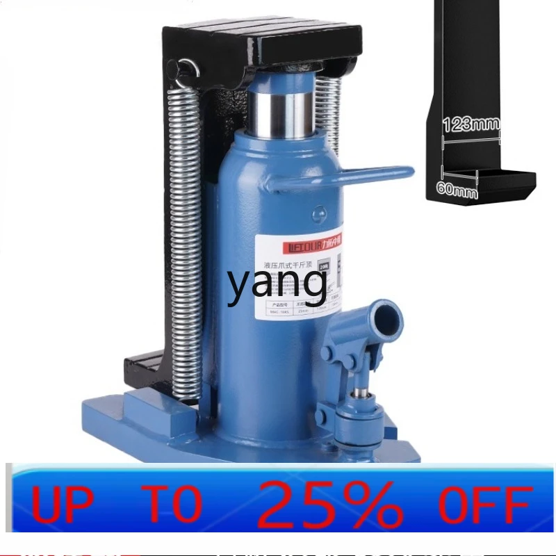 LMM claw type hydraulic jack duck bill type vertical span top 5 tons ...