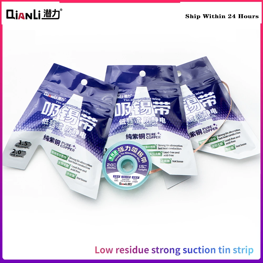 Qianli 1.5 2mm desoldering malha trança fita de cobre ponto de solda ...