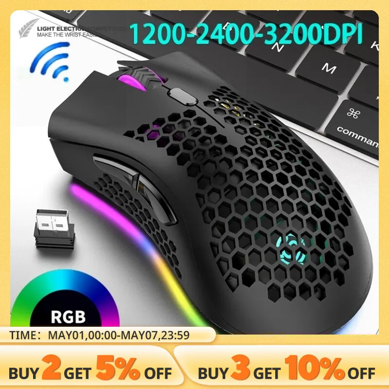 BM600-Rechargeable-Gaming-Mouse-USB-2-4G-Wireless-RGB-Light-Honeycomb ...
