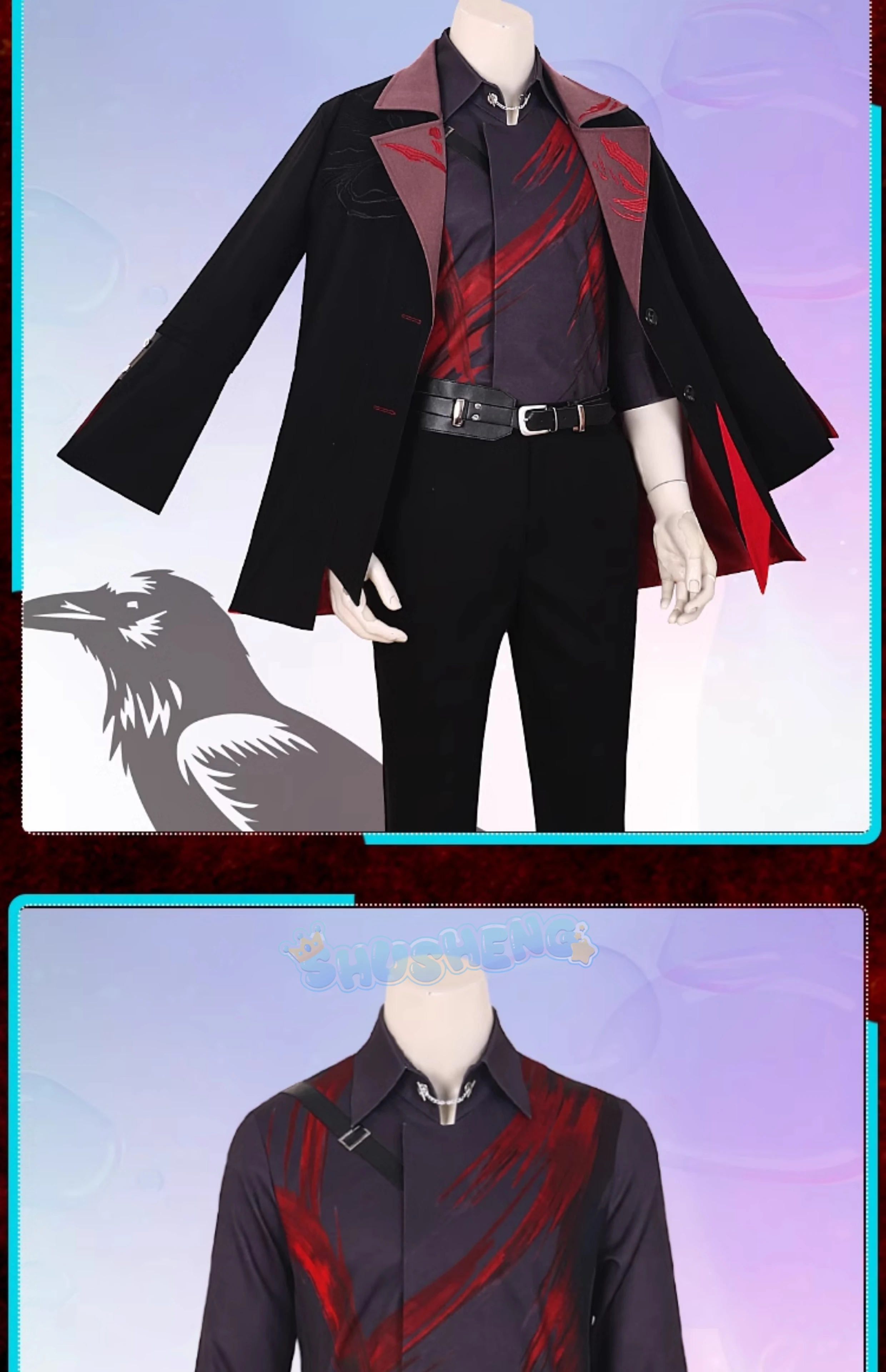 Кожаный костюм Силуса «Любовь и глубокий косплей», очаровательный ...