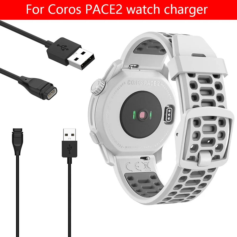 1M Watch Charging Cable for COROS PACE2/APEX/APEX Pro/APEX42/VERTIX ...