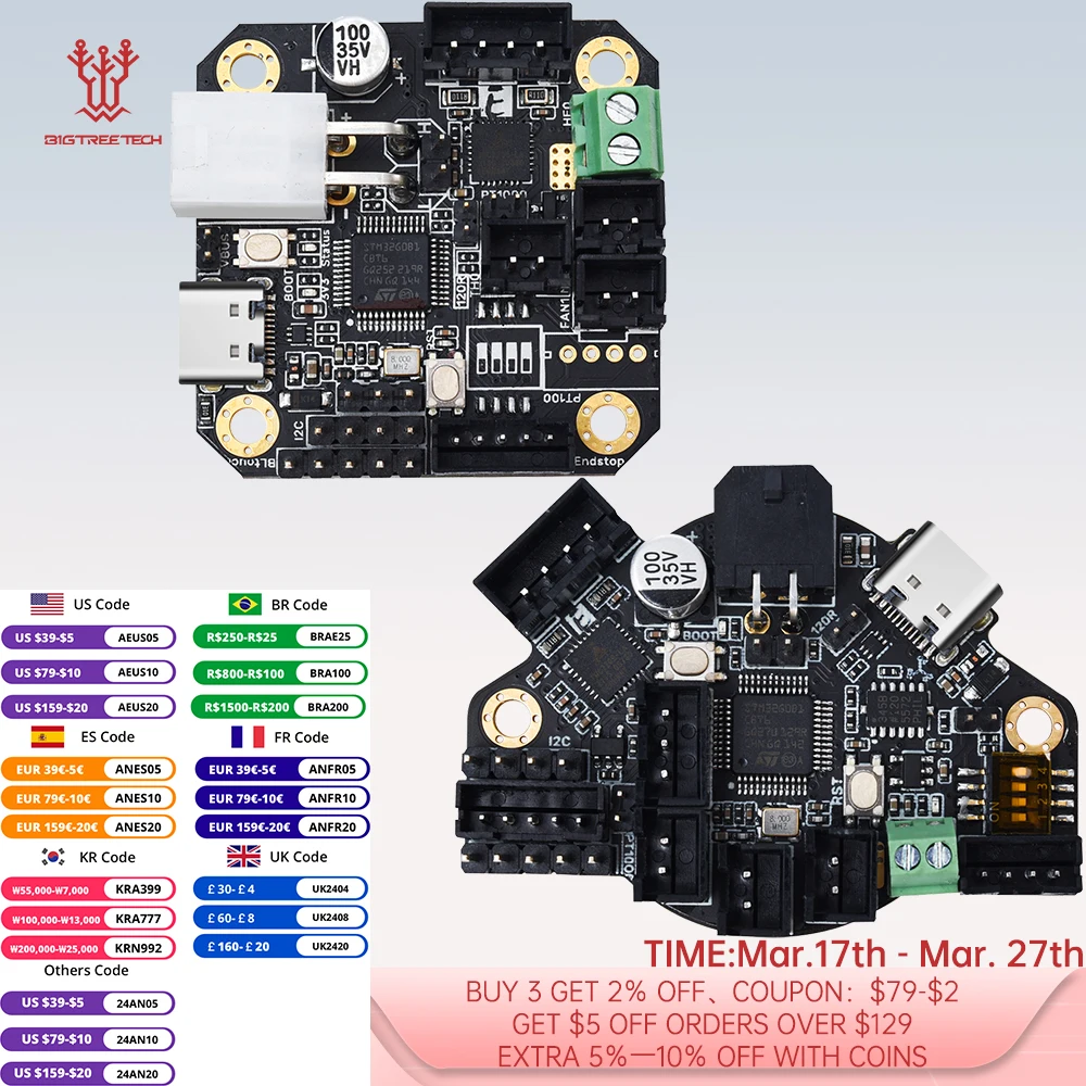Store Home Products Anniversary Sale Feedback Brand story