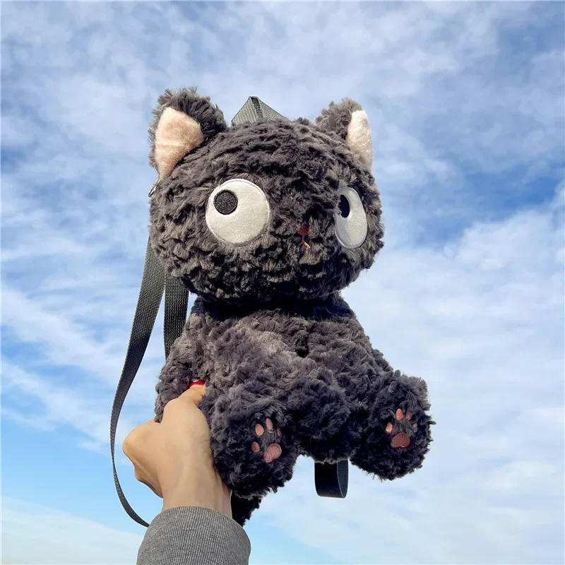 1-4PCS-Cute-Plush-Bag-Nerdy-Kitten-Doll-Plush-Bag-Toys-Black-Cat-Doll ...