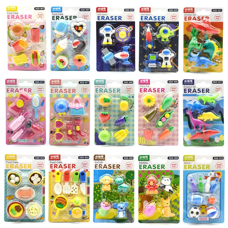 Erasers For Kids