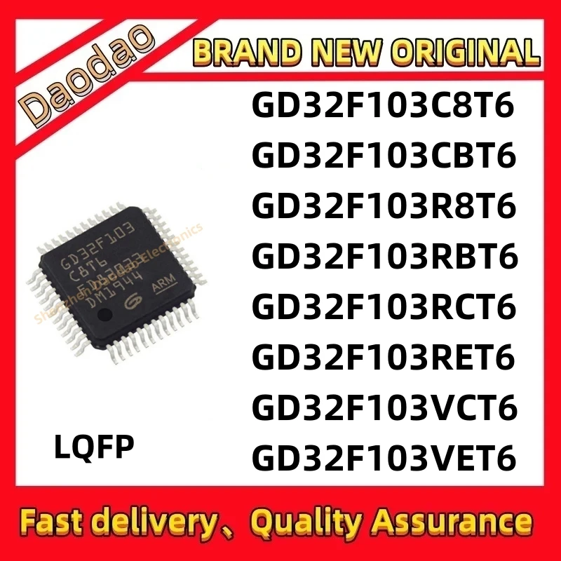 GD32F103C8T6-GD32F103CBT6-GD32F103R8T6-GD32F103RBT6-GD32F103RCT6-GD32F103RET6-GD32F103VCT6 ...