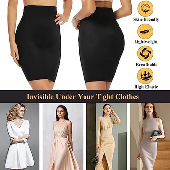 Women Half Slips for Under Dresses High Waist Underskirt Seamless Skirt ...