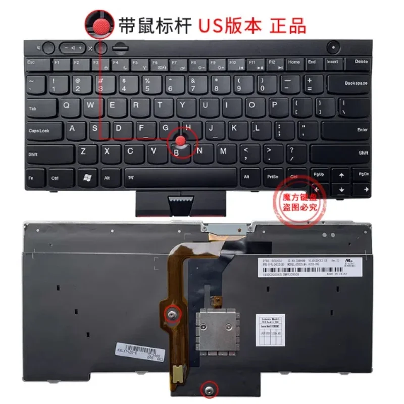 Backlit New English US Keyboard for Lenovo ThinkPad L530 T430 L430 ...