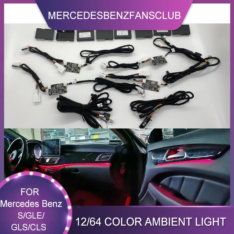 For-Benz-S-GLE-GLS-CLS-W166-W292-X166-W218-W212-Class-Ambient-Light-3 ...