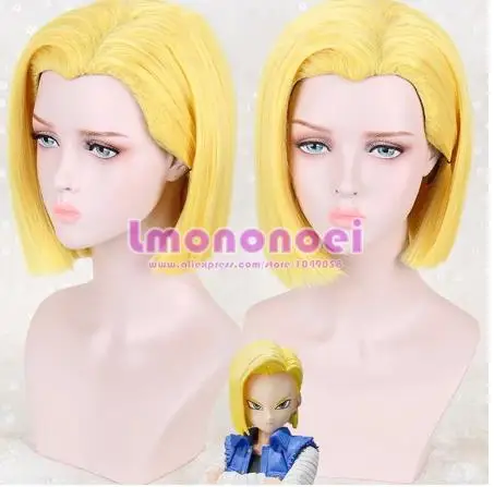 Anime Android 18 Cosplay hairwear Short yellow wig +Wig Cap| | - AliExpress