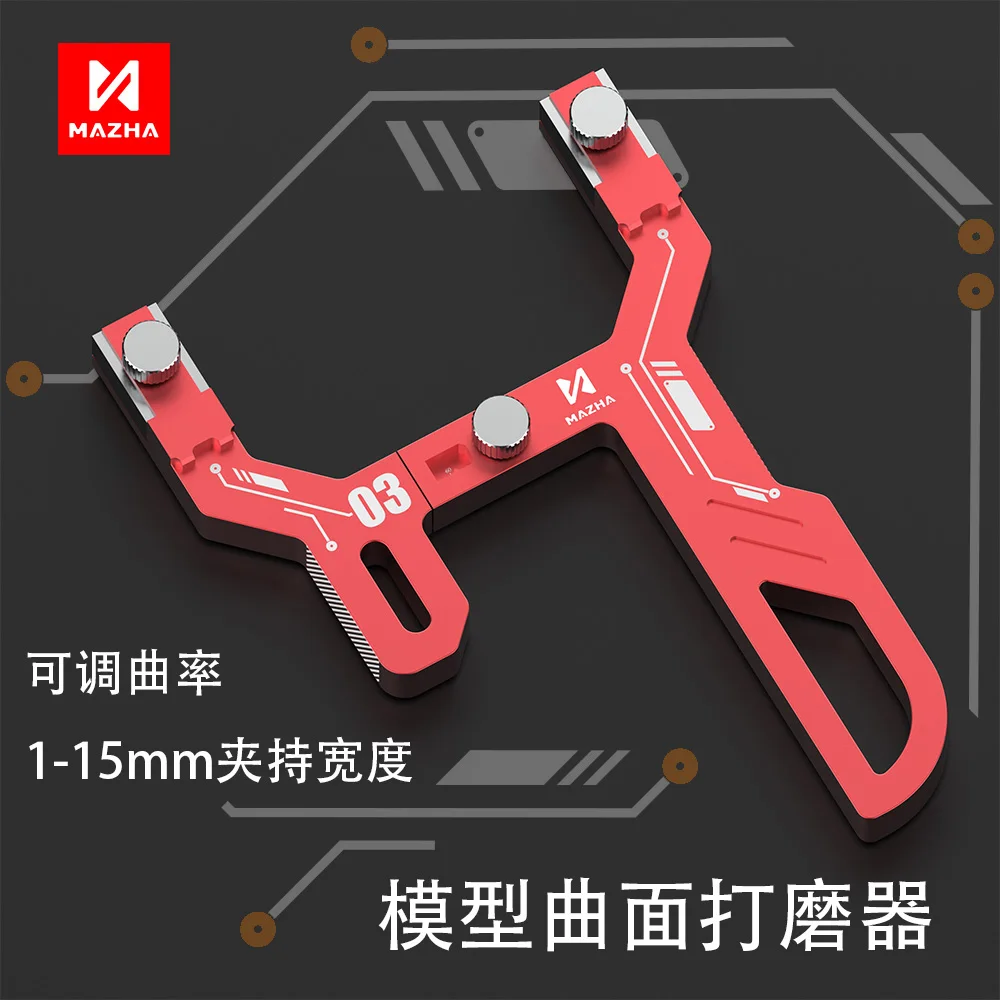 MAZHA T0003 Curved Surface Polishing Tool 1.0-15mm Clamping Capacity ...