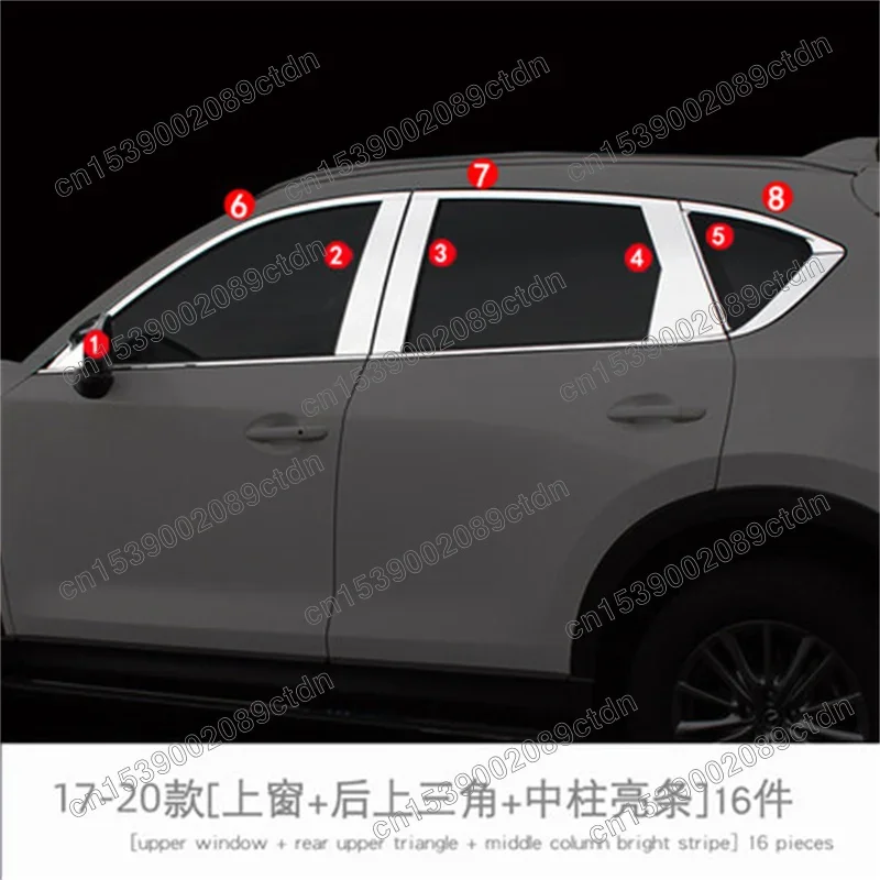 Stainless-Steel-Door-Window-Trims-window-trim-cover-trim-Car ...