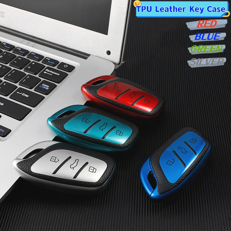 TPU-Shell-Fob-Holder-for-Roewe-RX5-I6-I5-RX3-RX8-ERX5-MG-ZS-EV-MG6.jpg