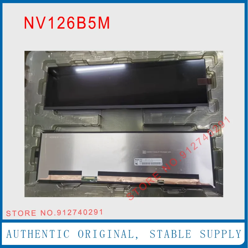 BOE용 오리지널 NV126B5M-N42, 메인 LCD 디스플레이 스크린 패널, Hyte Y60 컴퓨터용, NV126B5M, 12.6 인치