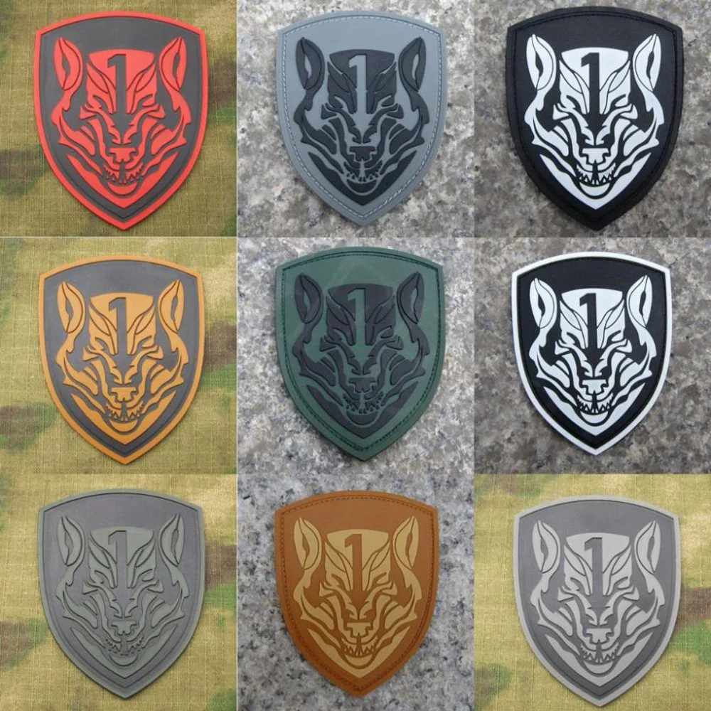 Medal Of Honor Wolfpack Patch