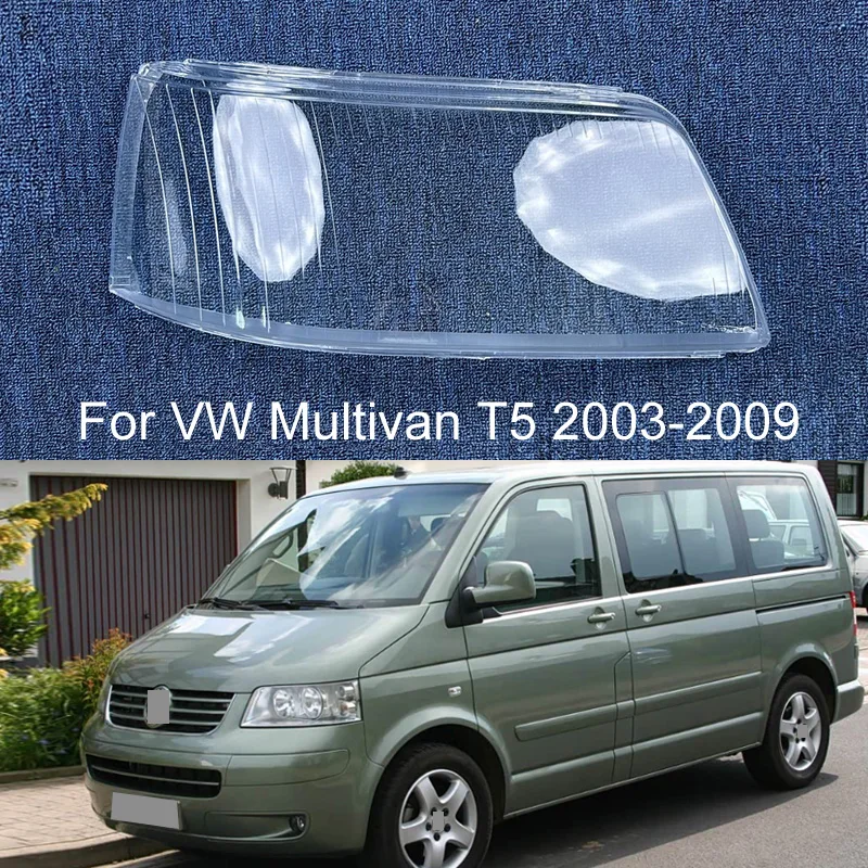 For Volkswagen VW Multivan T5 2003-2009 Car Headlight Shell Headlight ...