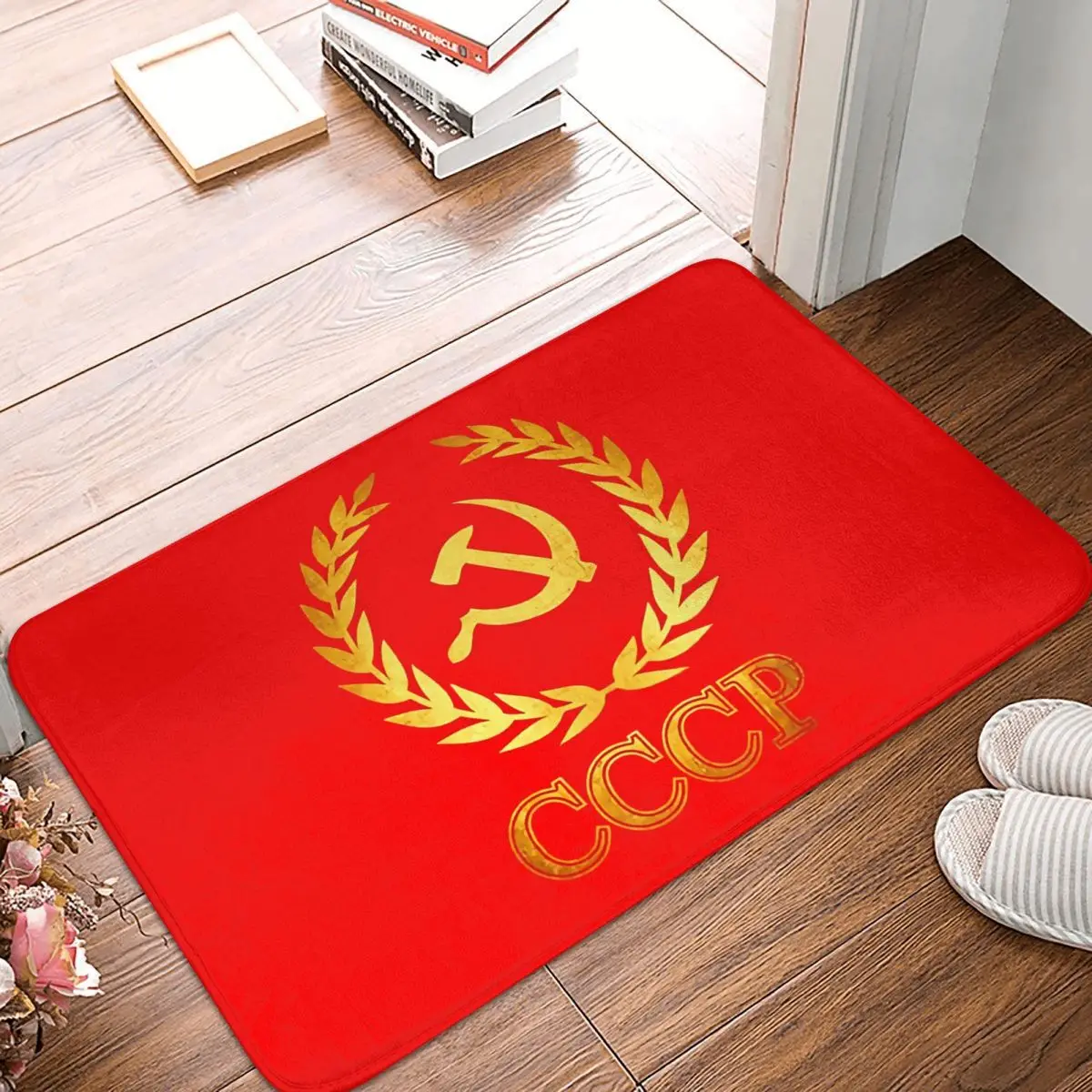 Russian-CCCP-Non-slip-Doormat-Bath-Mat-Soviet-Union-Red-Star-Communism ...