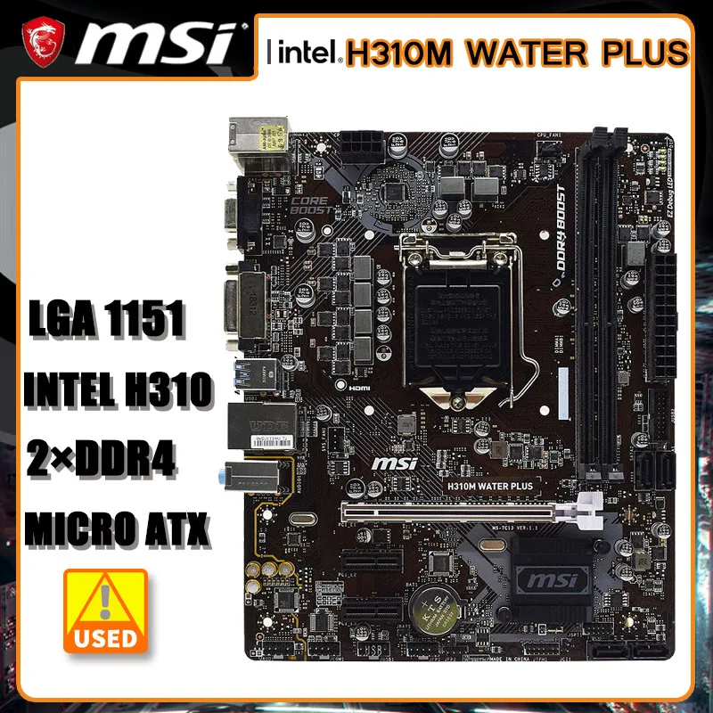 LGA-1151-Motherboard-MSI-H310M-WATER-PLUS-Motherboard-Intel-H310-DDR4 ...