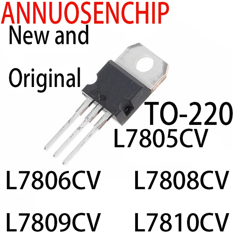 100PCS New and Original L7805 L7806 L7808 L7809 TO 220 L7805CV L7806CV ...