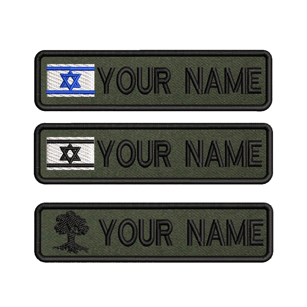 1PC-10cmX2-5cm-Israel-flag-Custom-Personalized-Name-Patch-Stripes-Badge ...