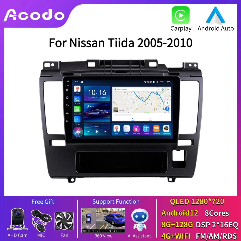 Acodo-Car-Radio-For-Nissan-Tiida-2005-2010-Wifi-4G-GPS-Navigation-With ...