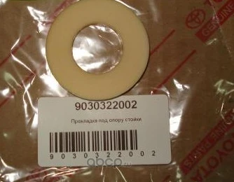 Шайбы-toyota-90303 22002 (9030322002) - Filtros De Óleo - AliExpress