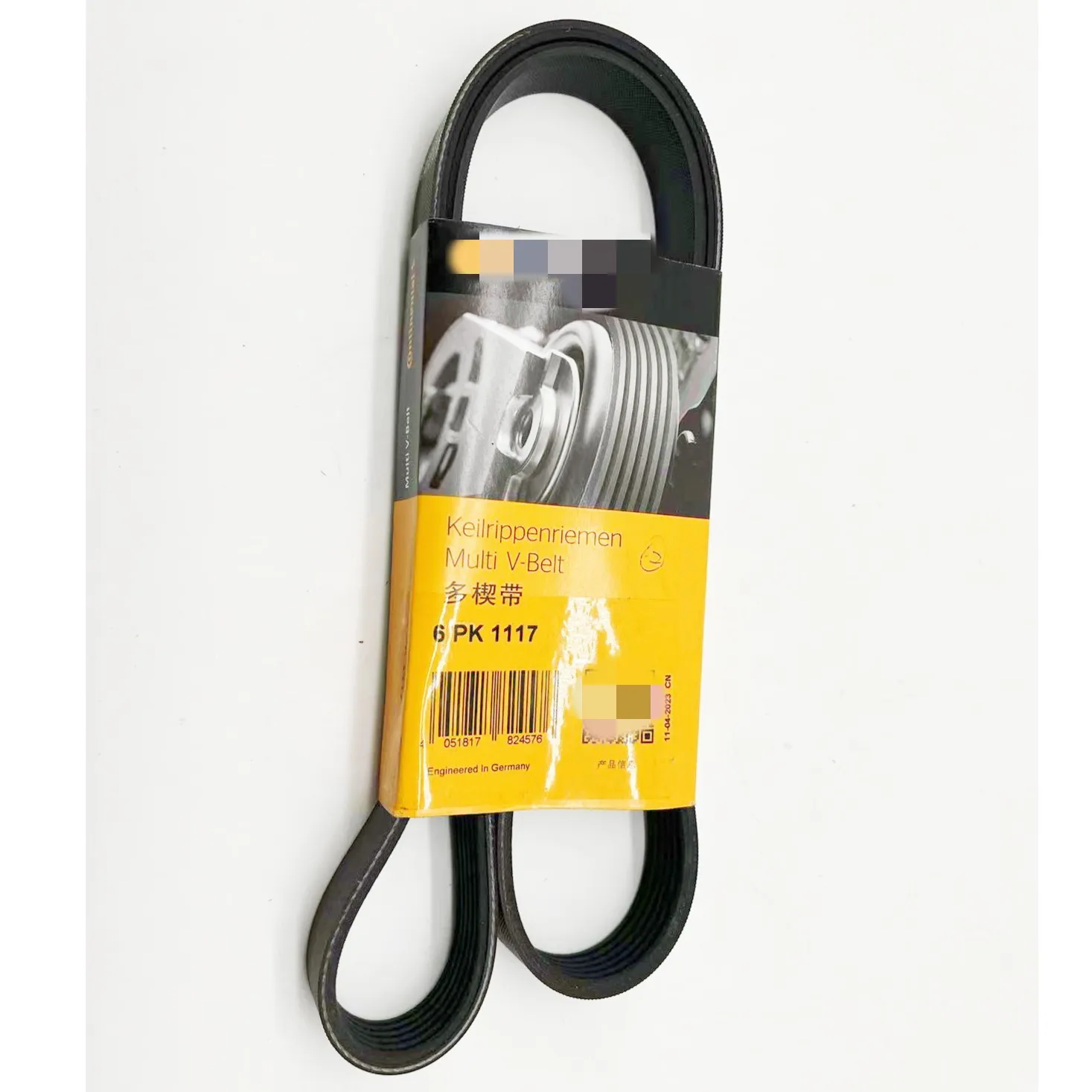 Store Home Products Feedback