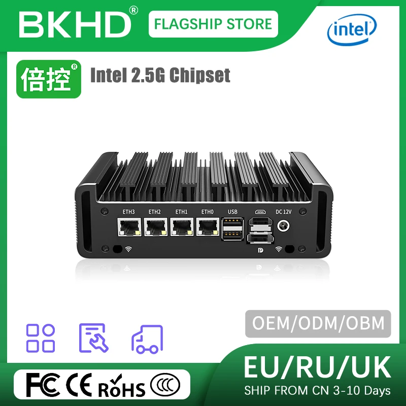 BKHD OEM Customizable G31 4x2.5G Ethernet Fanless Mute Soft Router ...