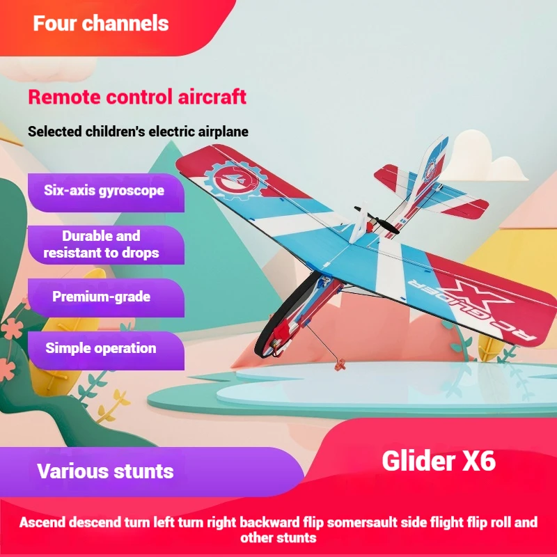 New Rc X6 Glider Professional Fighter Model Remote-Controlled Aircraft ...