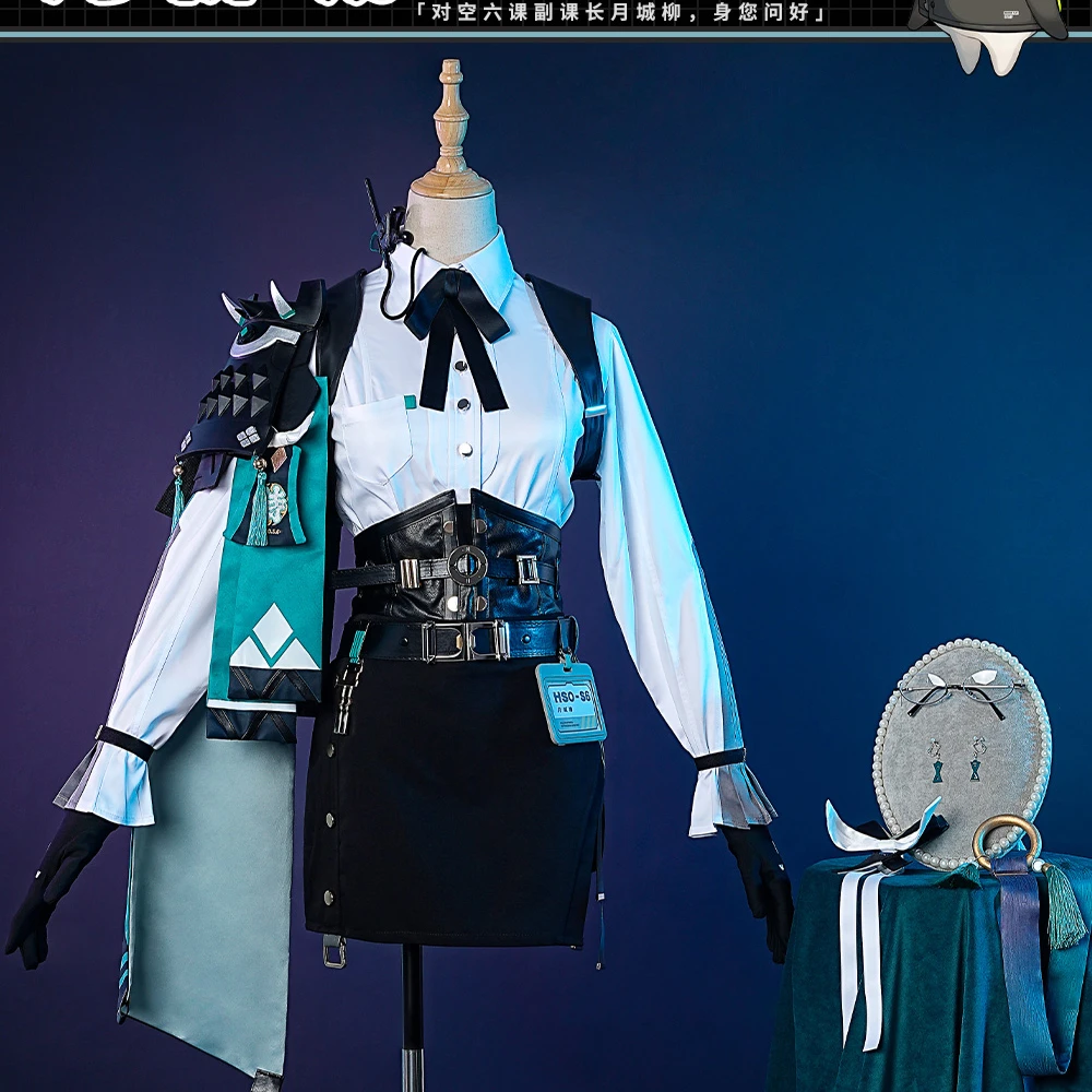 Game-Zenless-Zone-Zero-Tsukishiro-Yanagi-Cosplay-Costumes-For-Halloween ...